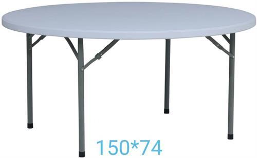 Vytal Home Foldable 10 Seater Round Table – One-4-All